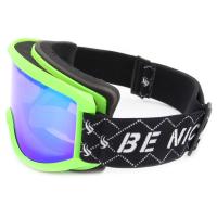 China Green Color Comfortable Ski Glasses , Snow Goggles Adjustment Nylon Strap for sale