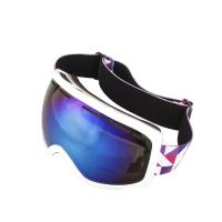 China Low Light Mirrored Ski Goggles , Low Profile Ski Goggles Outdoor Sport Motorcycle for sale