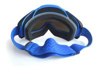 China Professional Ski Sunglasses , Snowboard Glasses Mutiple Functions PC Lens for sale