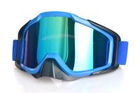 China Professional Ski Sunglasses , Snowboard Glasses Mutiple Functions PC Lens for sale