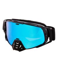 China Lightweight Ski Goggles Cylindrical Design HD PC Lens Anti Snow Blindness for sale