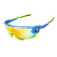 China Beatutiful Polarized Sunglasses Windproof  With Comfortable Adjustable Nose Pad for sale