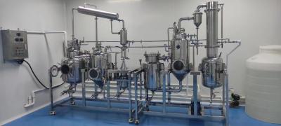 China Drying Capacity 2500kg/h Infant formula with HMI/BUTTON Control for sale