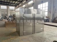 China Heavy Duty 380V Voltage Ultra Fine Powder Grinding Machine With New Condition And Optimal Weight for sale