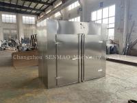 China Powerful drying with 5.5-22kw Motor and 2-150um Grinding Fineness for sale