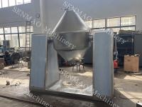 China Powerful Vacuum Drying Tank With Plate Chamber - Convenient Cleaning for sale