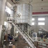 China Fine Powder Grinding Machine Multifunctional 10-1000kg/h Capacity for Large scale Production for sale
