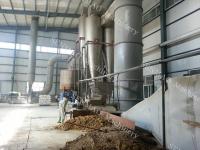 China 500kg - 2000kg Filming Drying Drying  Instant Tea Powder With 5.5kw - 22kw Power for sale