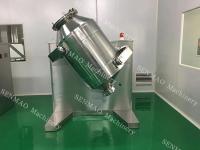 China Medicine Mixing Machine SYH for sale
