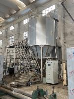 China Precision Ultra Fine Powder Grinder with Video Outging Inspection for sale