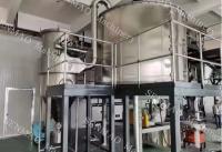China Rotary Drum Scraper Dryer For Granular Fertilizer for sale