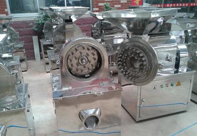 China 30B Special Crusher Machine For Powder Grinding Food Whole Grains for sale
