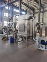 China 60BRadish Ultra Fine Powder Grinding Machine Micro Pulverizer Vegetable Flour Mixer for sale