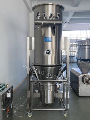 China GFG Horizontal Fluid Bed Dryer Round High Efficiency Fluidizing Drying for sale
