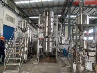 China Milk Power Boiling Fluid Bed Dryer Machine FL Fluidized Bed Granulator for sale