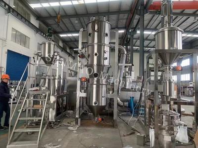 China Milk Power Boiling Fluid Bed Dryer Machine FL Fluidized Bed Granulator for sale