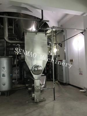 China Efficient Powder Granulator Machine With 3 - 7.5kW Motor And 100 - 500kg/h Capacity for sale