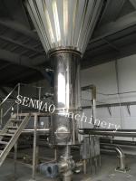 China 2 Roller Stainless Steel Powder Granulator for sale