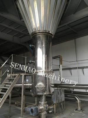 China 3-7.5kW Stainless Steel Powder Granulator Machine with 400mm Roller for sale