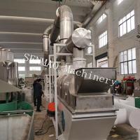 China Energy Saving Steam Atomization Oil industry for Industrial Applications for sale