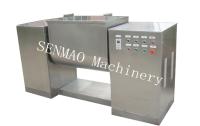 China 2 Roller Drying Instant Tea Powder With 200mm Wide Stainless Steel Rollers for sale