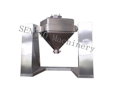 China Food Powder Square Cone Type Mixer Machine for sale