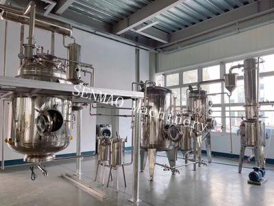China 220v/380v Voltage Drying Equipment with 3.7KW Rated Power and Vertical Structure for sale