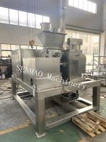 China Efficiency Roller Type Powder Granulator With 1400r/min Rotary Speed for sale