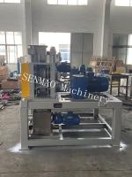China Powder Granulator Machine 1400r/min Rotary Speed 380V/50Hz Voltage 3-7.5KW Power for sale