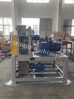 China Powder Granulator Machine 1400r/min Rotary Speed 380V/50Hz Voltage 3-7.5KW Power for sale