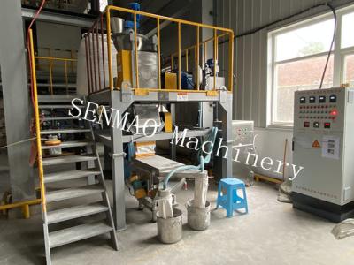 China Efficiency Roller Type Powder Granulator With 1400r/min Rotary Speed for sale