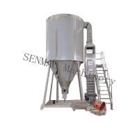China 3-7.5kw Power Roller Extruder Granulator Machine With 200mm Stainless Steel Roller for sale