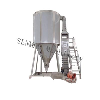 China 3-7.5kw Power Roller Extruder Granulator Machine With 200mm Stainless Steel Roller for sale