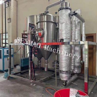 China 350kg Industrial Paper Dryers with 5 T Capacity for sale