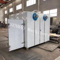China 4-12 Layers 200L Steam Heating Vacuum Drying Machine Condenser for sale