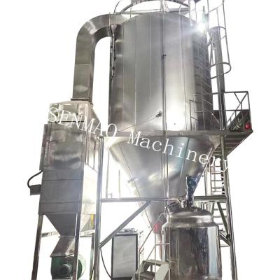 China 100-500kg/HR 200mm Roller 400mm GMP Standard Stainless Steel Powder Granulator Machine for sale