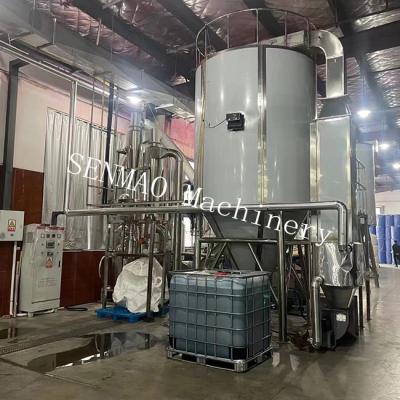 China Cylinder Pressure -0.09-0.096 Vacuum Drying Machine for sale