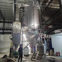 China 500kg Capacity Powder Granulator Machine with 200mm Wide 1400rpm Rollers for sale