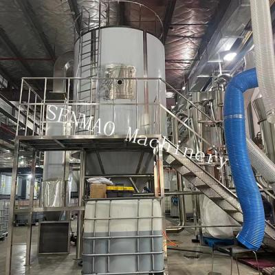 China 400mm Roller Industrial pharmaceutical industry With Inverter for sale