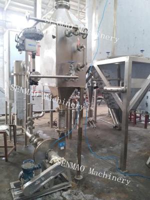 China Customizable Industrial Drying Machines for Horizontal and Vertical Applications for sale