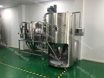 China 500kg Pharmaceutical Industry / Instant Tea Powder with Two Rollers for sale