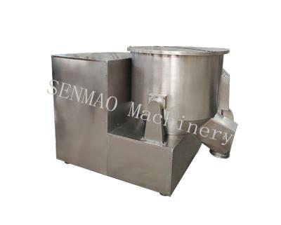 China SUS304 SUS316L Fertilizer High Speed Mixer Machine Customized for sale