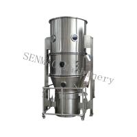 China Sorbitol Gluten Powder Boiling Granulator for sale