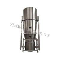 China Drying  Instant Tea Powder for Diverse Industrial Applications for sale