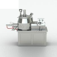 China 80 mesh Probiotics Health Enzymes Solid Beverage Granulation Wet Granulation Machine for sale
