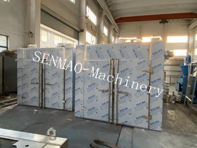 China Vacuum Drying Oven With Drying Efficiency 2990mm Rotaing Height / 200L Max Loading Capacity for sale
