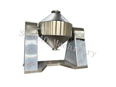 China Easy to Handle and Advanced Pharmaceutical Granulator Machine for sale