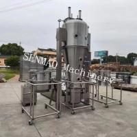 China 2 Roller 200mm Spray Paint for Durable and Consistent Results for sale