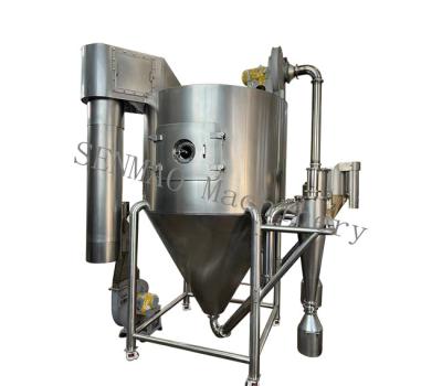 China 3-7.5kw Stainless Steel Powder Granulator for sale