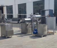 China 12 RPM Industrial Mixing Machine for sale